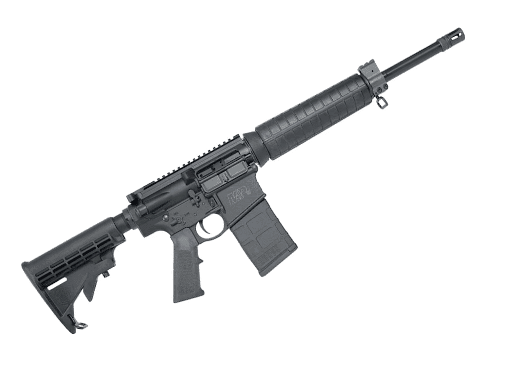 Gun List | LEAD Raffle Site